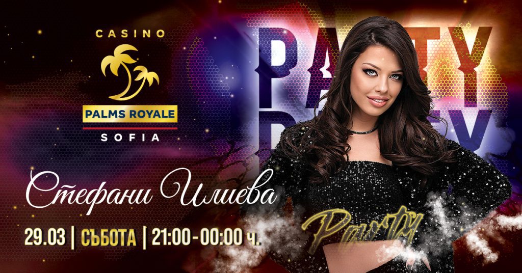 Тази седмица в Palms Royale Sofia – топ музикална програма и уникална промоция - Palms Bet | News
